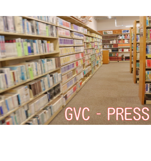 会社概要 - GVC出版